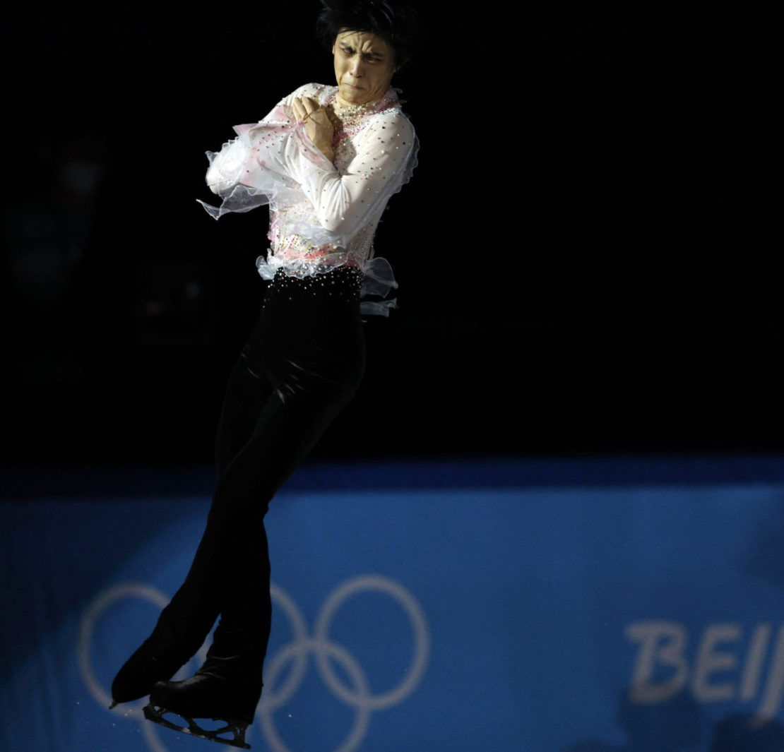 Winter Olympic Figure Skating 2022