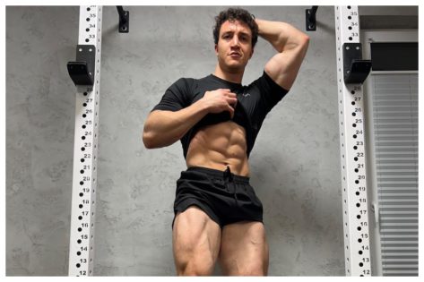 Adam Josef Archives - EssentiallySports