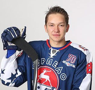 “What Nightmares Are Made Of”: Hockey Star Suffers a Freak Cut on the ...