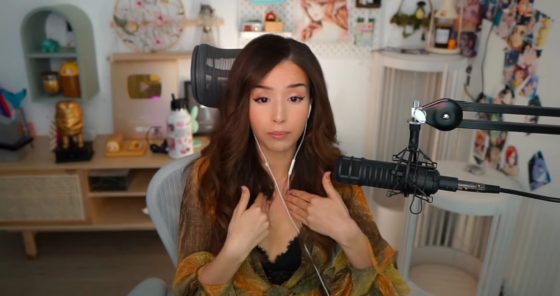 Pokimane Archives - EssentiallySports