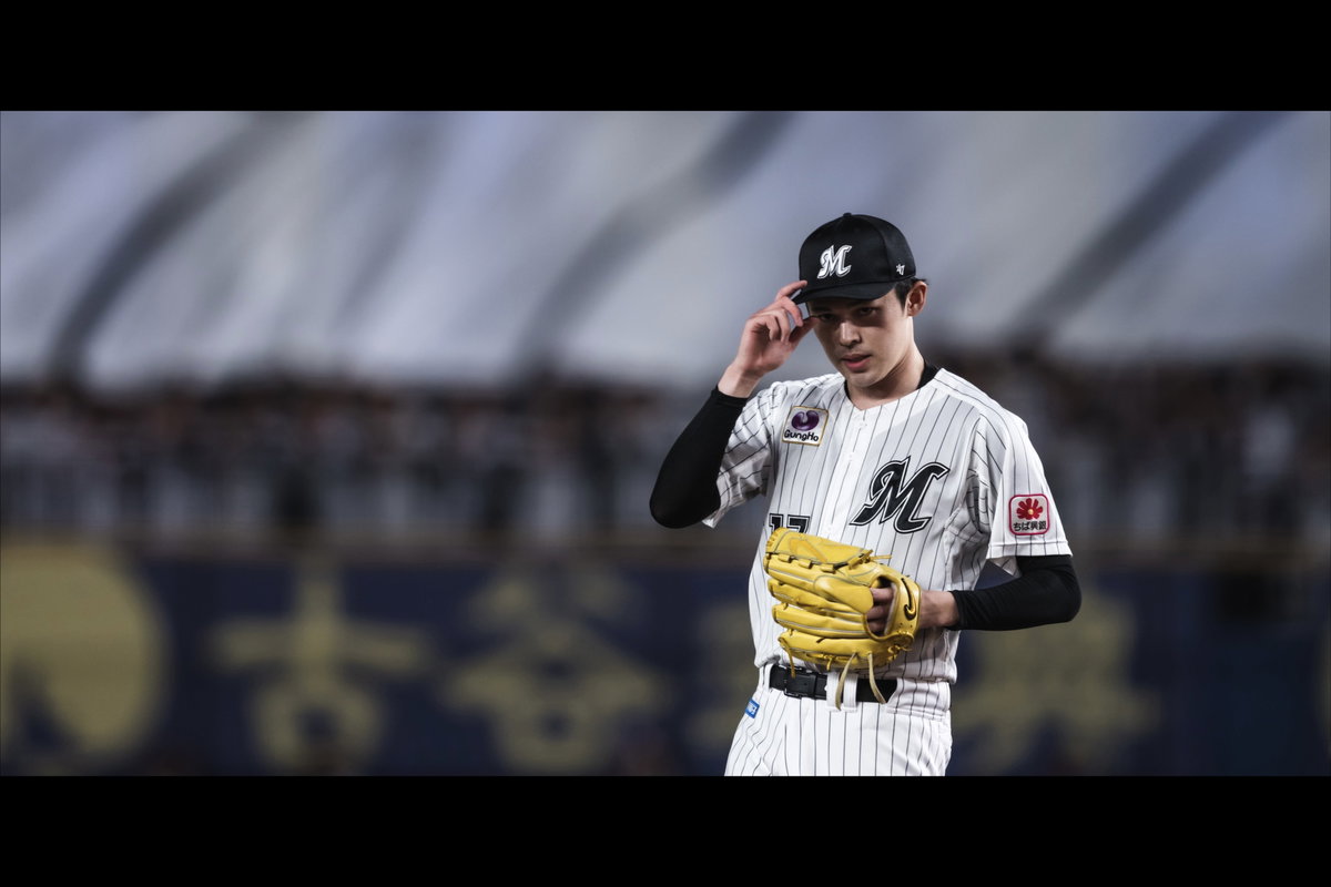 EXCLUSIVE: Baseball Expert Jim Callis Picks 22YO Japanese Star Over ...