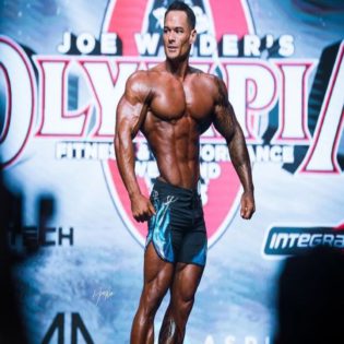 Hany Rambod Archives - EssentiallySports