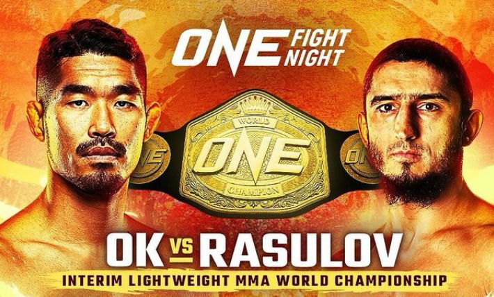 OK Rae Yoon and Alibeg Rasulov Elevated to Main Event of ONE Fight ...
