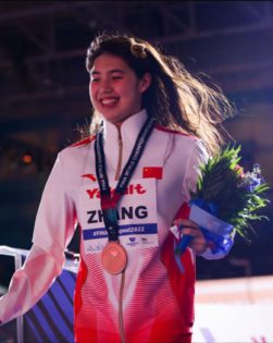 Yufei Zhang Archives - EssentiallySports